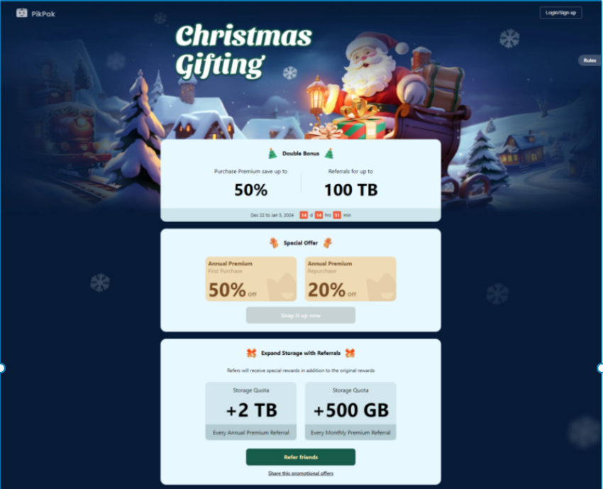 PikPak Double Bonus for Christmas and New Year Gifting Event – PikPak Blog