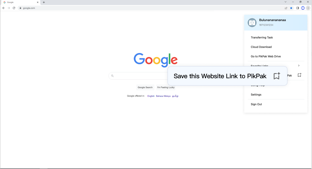 웹사이트 링크를 링크 즐겨찾기 센터에 게시하는 방법 – PikPak Blog